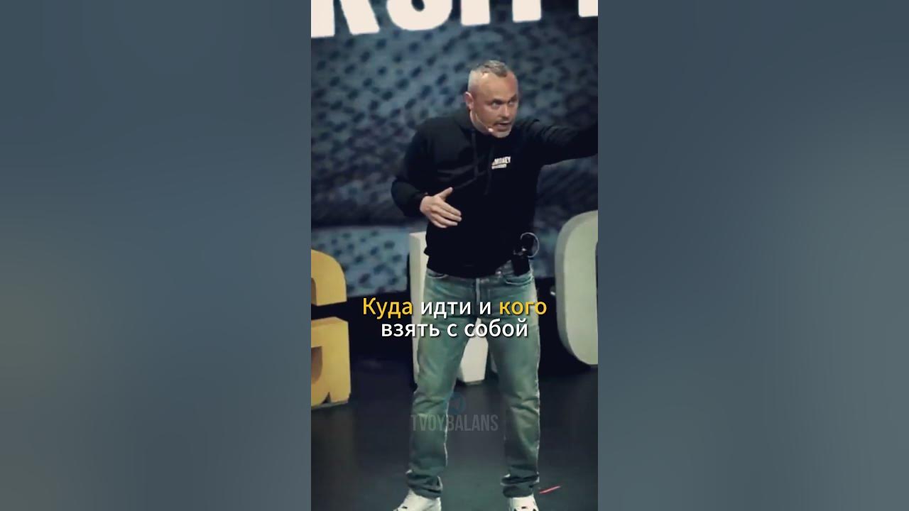 Как с нуля построить успешный бизнес бизнес инвестиции успех деньги