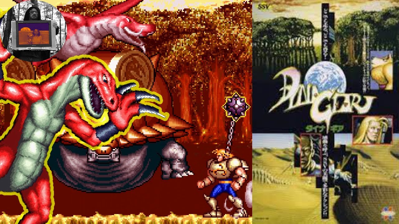 Dyna Gear (1993/Arcade)[ENG] INTRO + GAMEPLAY ダイナギア #arcade #arcadegame ...
