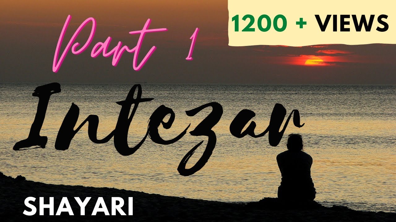 waiting shayari / intezar shayari - part 1| poetry on waiting ...