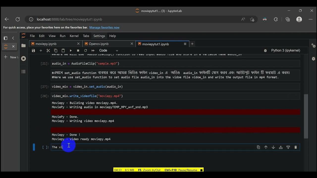 MoviePy in Python, add audio into video,পাইথন মুভিপাই দিয়ে কিভাবে সহজে ভিডিও ফাইলে অডিও যোগ ...