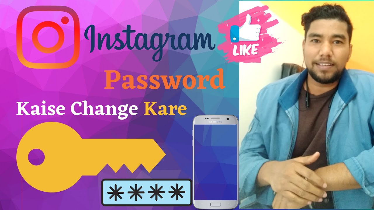 How To Change Instagram Password If Forgotten Instagram Password Bhul Gaye To Kya Kare 2022 how-to-change-instagram-password-if-forgotten-instagram-password-bhul-gaye-to-kya-kare-2022