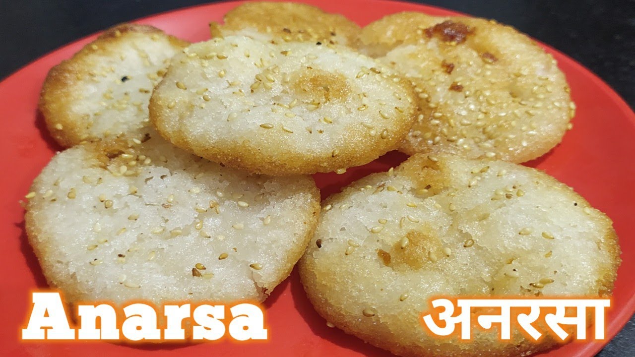 Anarsa | अनरसा | Anarsa Recipe in Hindi | - YouTube