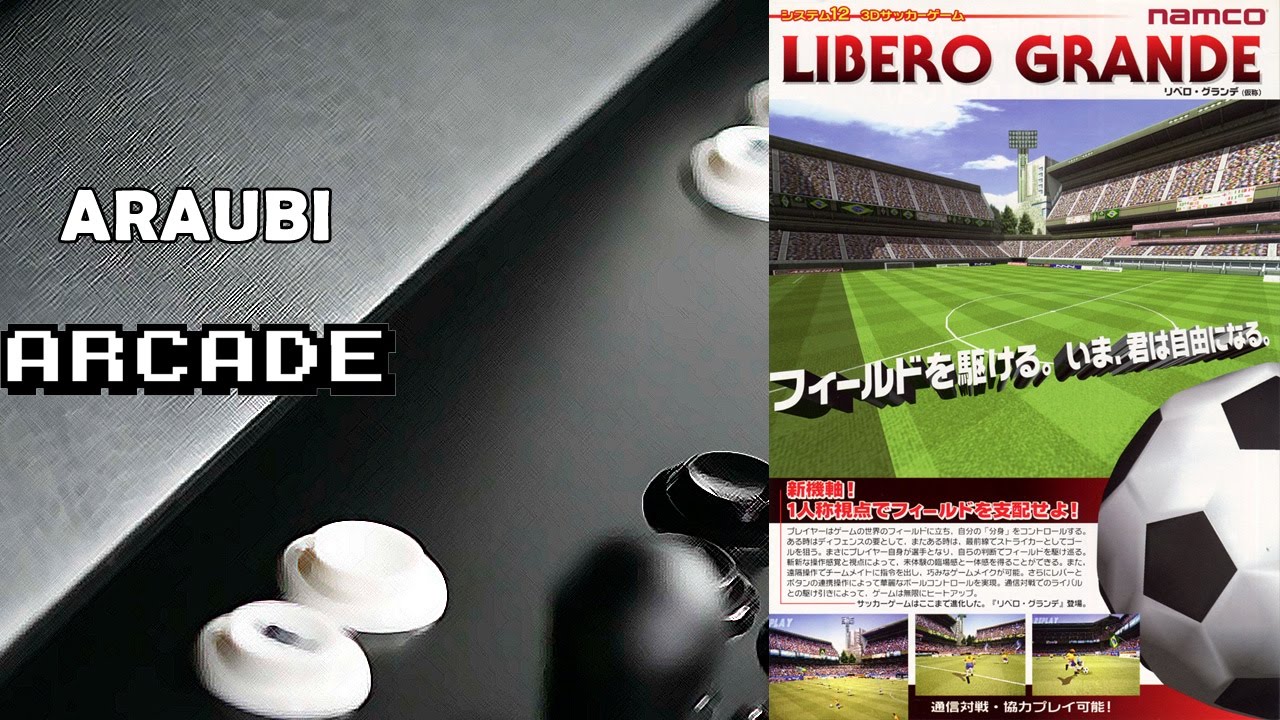 Libero Grande (Namco, 1997) Arcade [044] Walkthrough Comentado - YouTube