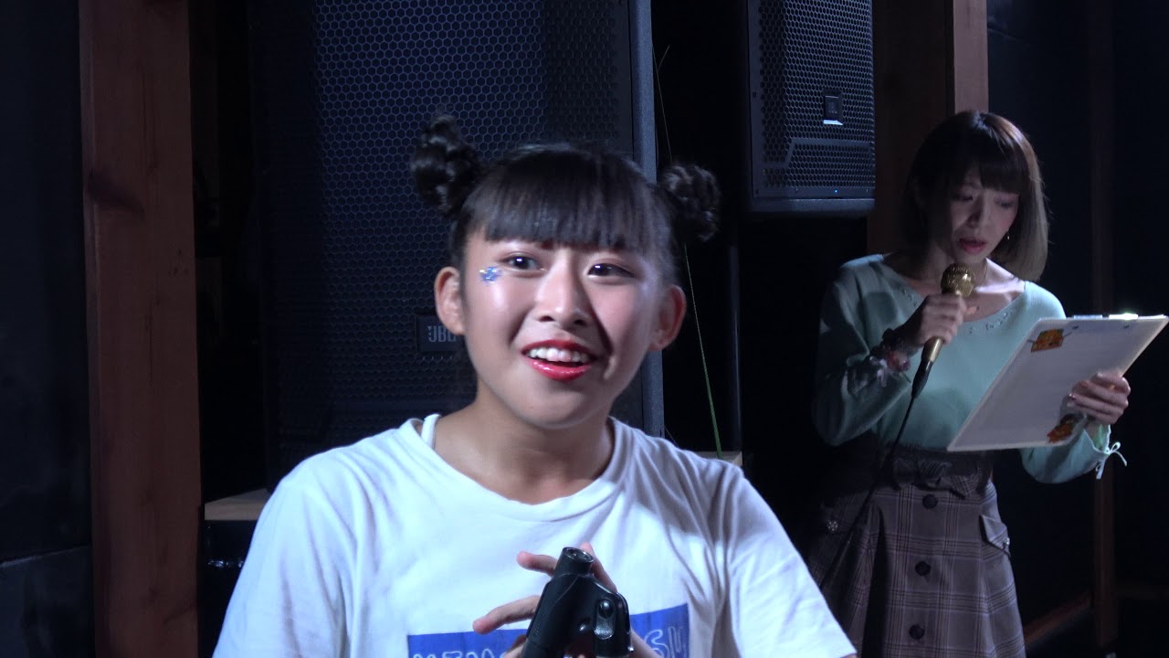 愛の葉Girls 姫花ちゃんスペシャルステージ真鍋姫花 生誕祭ライブ 松山Double u studio 20181013 - YouTube