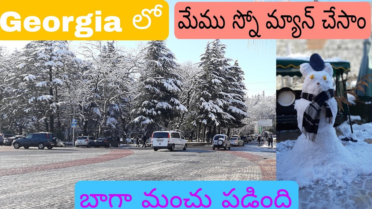 Out first vlog in GEORGIAN | Snow in Georgia #Snowman #Indians in ...