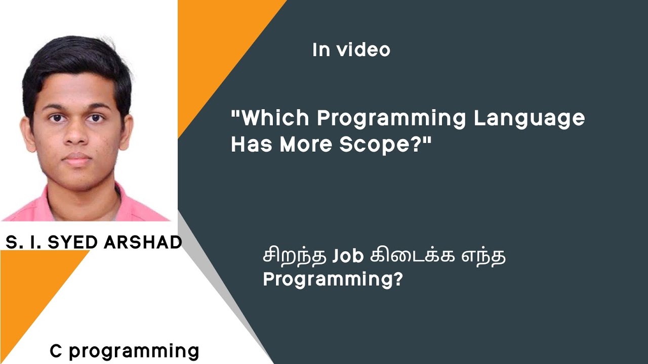 C Programming Basics And Which Programming Language Is Best👍cprogramming Rsgeducation Youtube