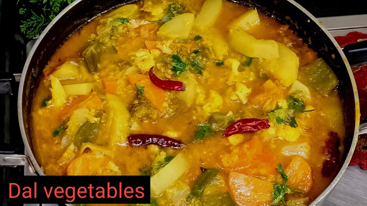 শীতের সবজি দিয়ে ডাল রেসিপি || Dal Vegetables Recipe ||সবজি রেসিপি ...