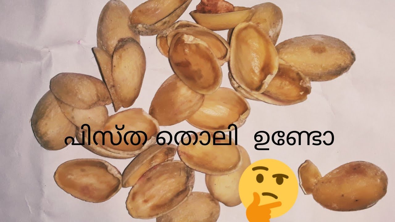 Simple bottle art / easy pistha shell bottle art - YouTube