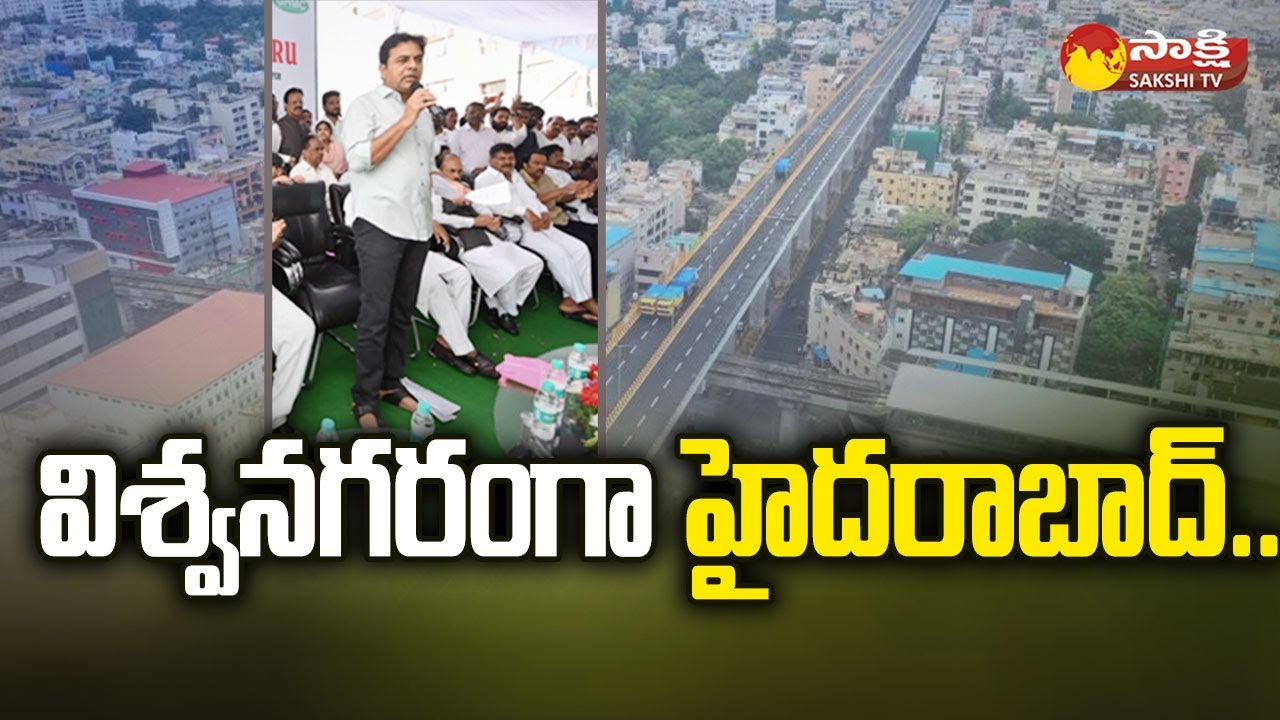 Minister KTR Launches RTC Cross Road Steel Bridge | SRDP Flyover ...