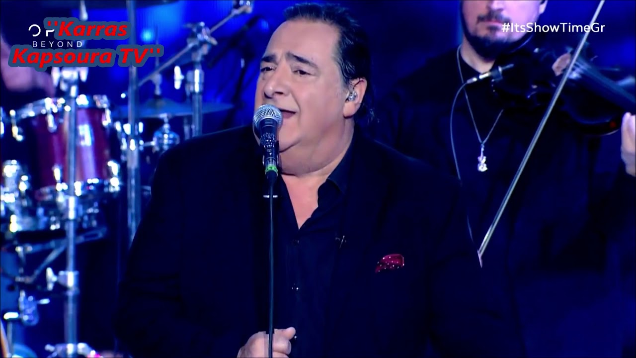 Βασίλης Καρράς~Όπως Παλιά 2019 Live - YouTube
