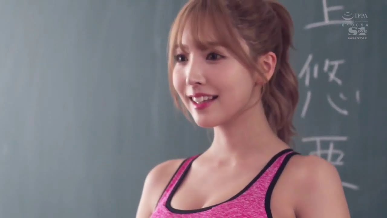 Yua Mikami | SSNI 916 - YouTube