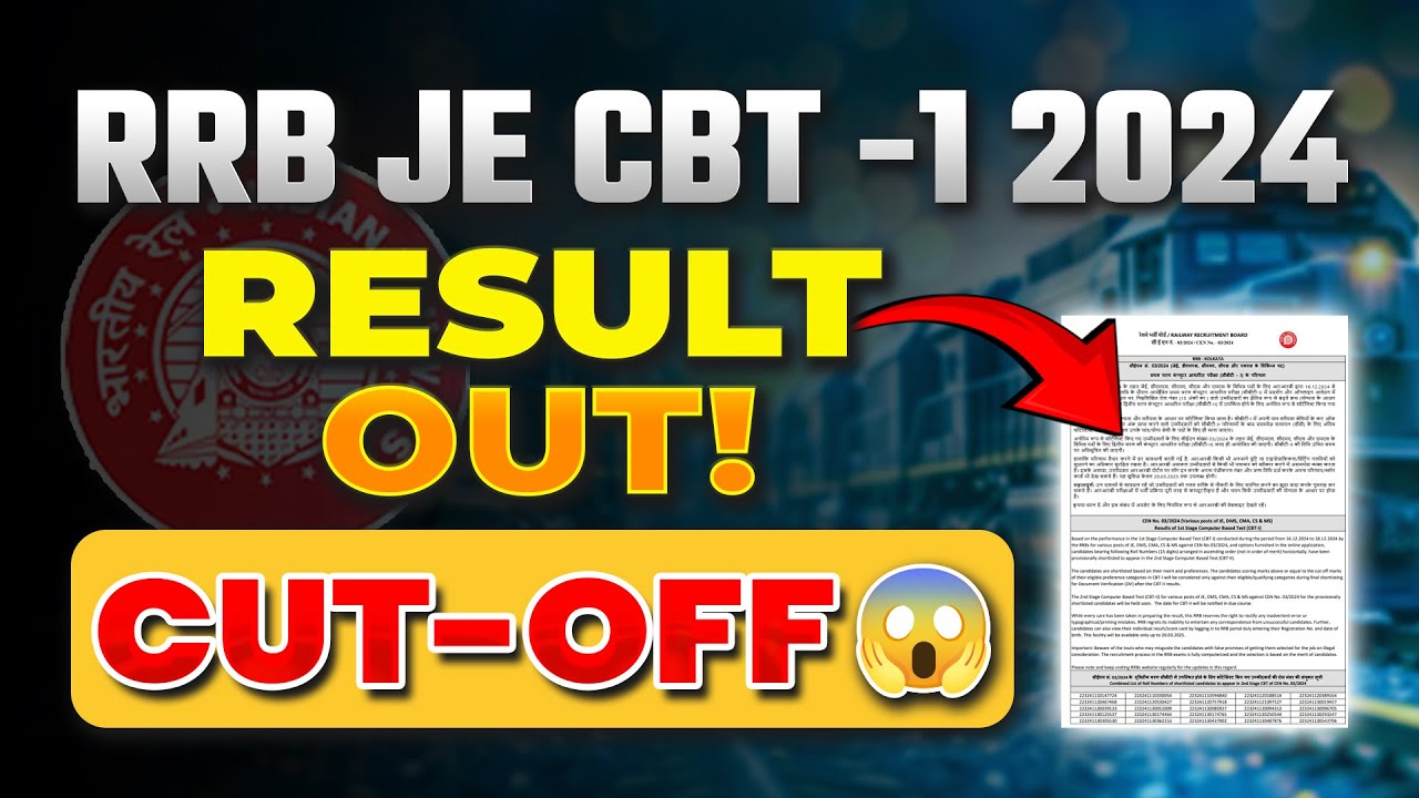 RRB JE Result 2024 CBT 1 Out! | Railway JE Cut Off 2024 - YouTube