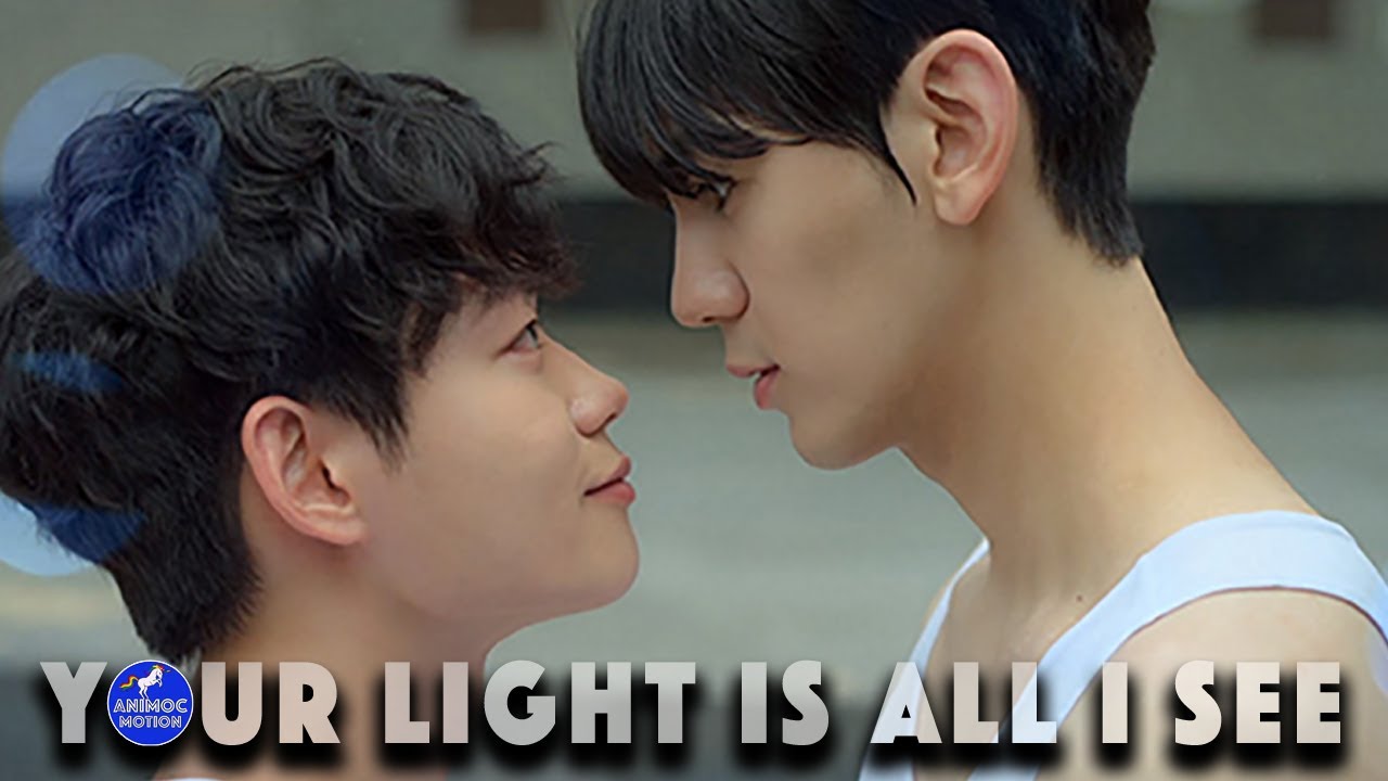 𝗦𝗮𝗻𝗴 𝗛𝗮 ♡ 𝗝𝗶𝗻 𝗪𝗼𝗻 │Your light is all I see │ BL│ 👬 🌈 - YouTube