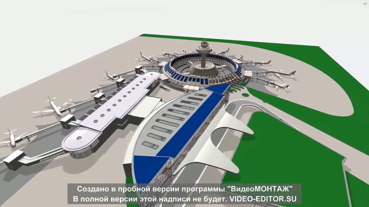 Международный Аэропорт Звартноц - YouTube