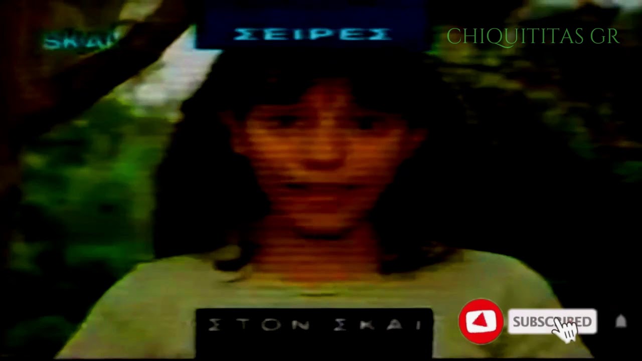 Chiquititas 1995 - Greek Promo 3 | María Jimena Piccolo habla griego ...