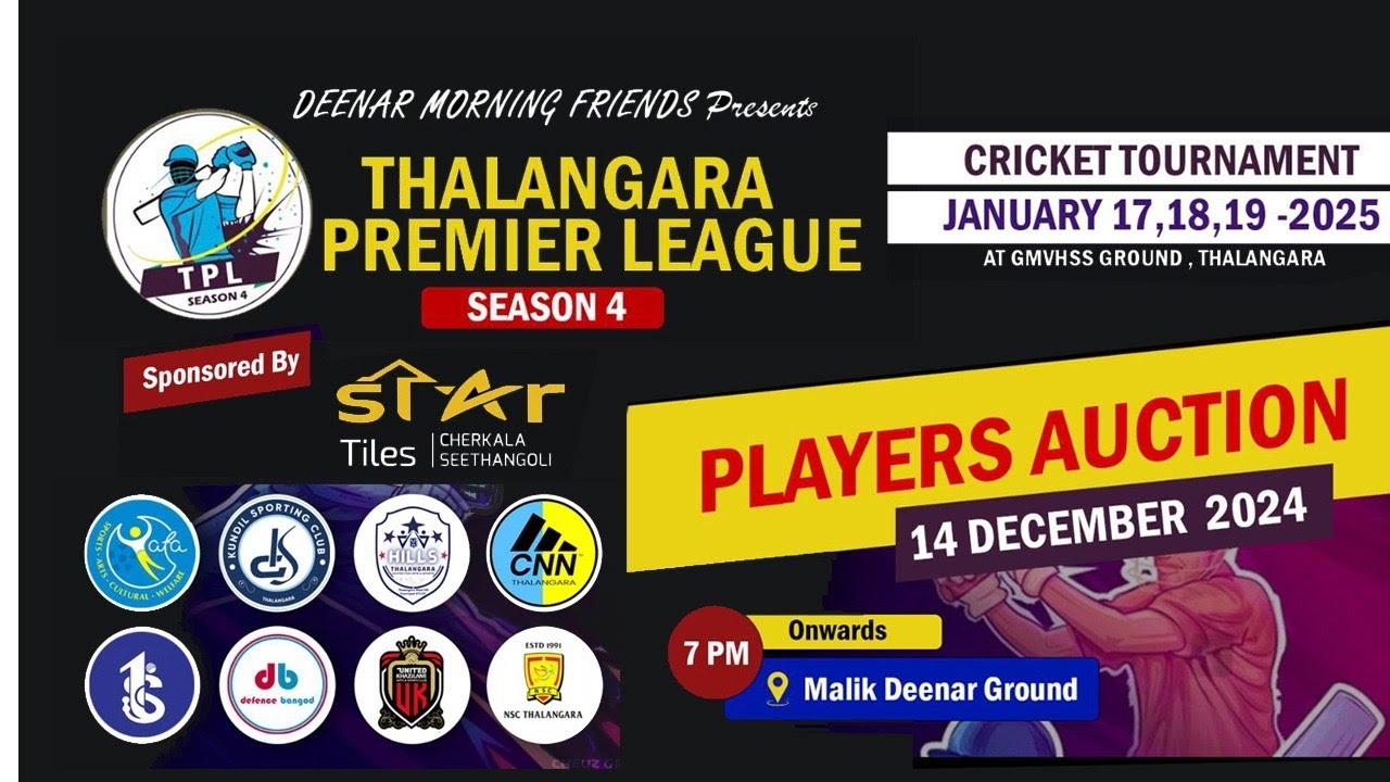TPL 2K24 | DEENAR MORNING FRIENDS | THALANGARA PREMIER LEAGUE season 4 ...