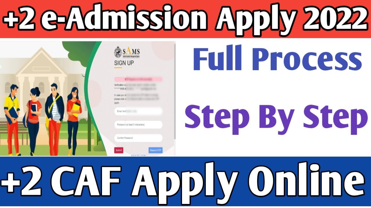 +2 e-Admission Online Apply 2022 Full Process || CAF Apply Online ...