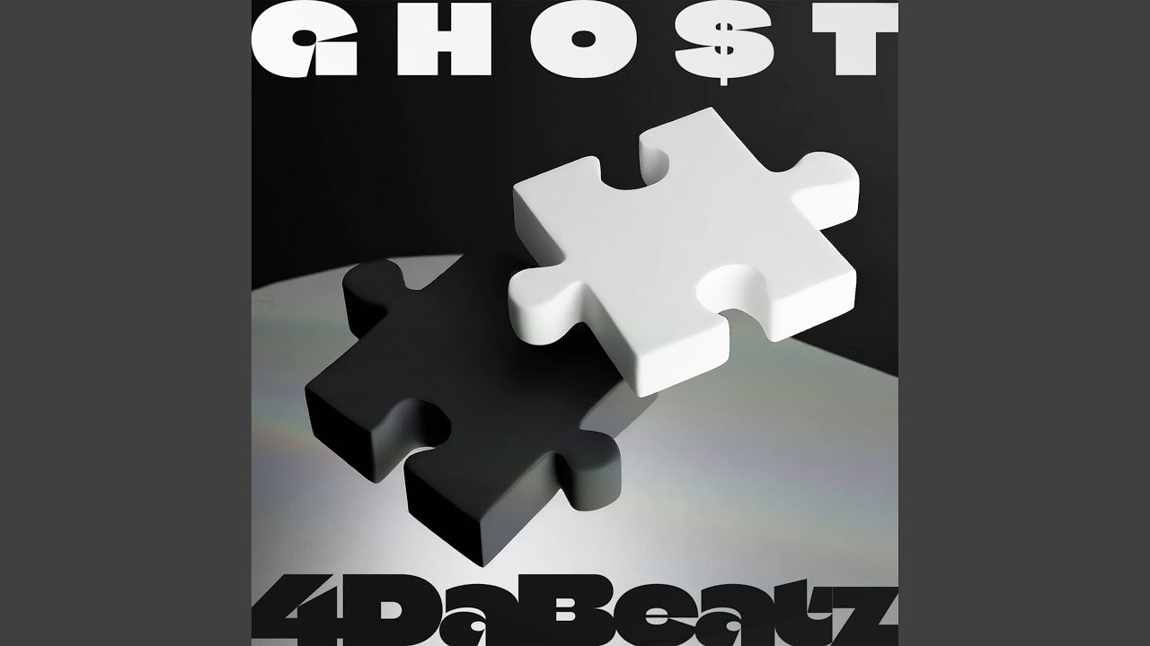 Trust Me (Prod. Anti Social Kid) (feat. Jinmo & Fres & SUMI & Clearhead ...