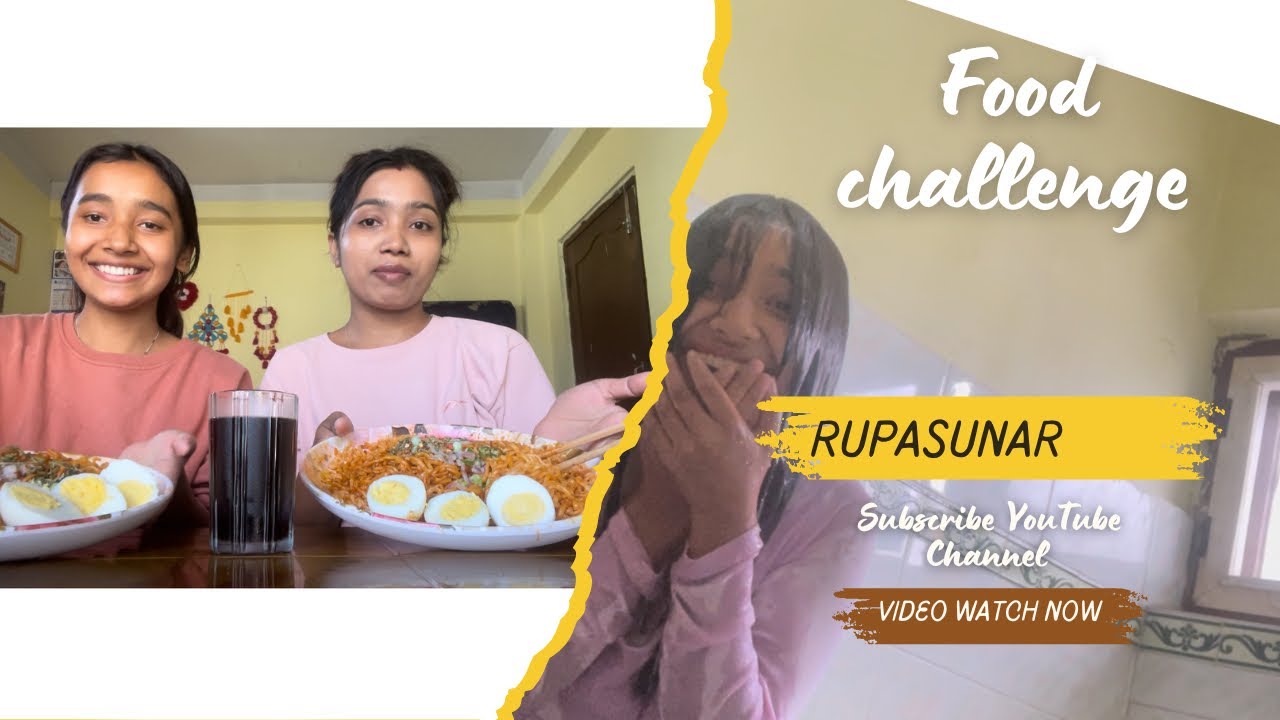 Boini sanga First time current challenge grda yesto vo🤤🥵 |Rupa Sunar ...