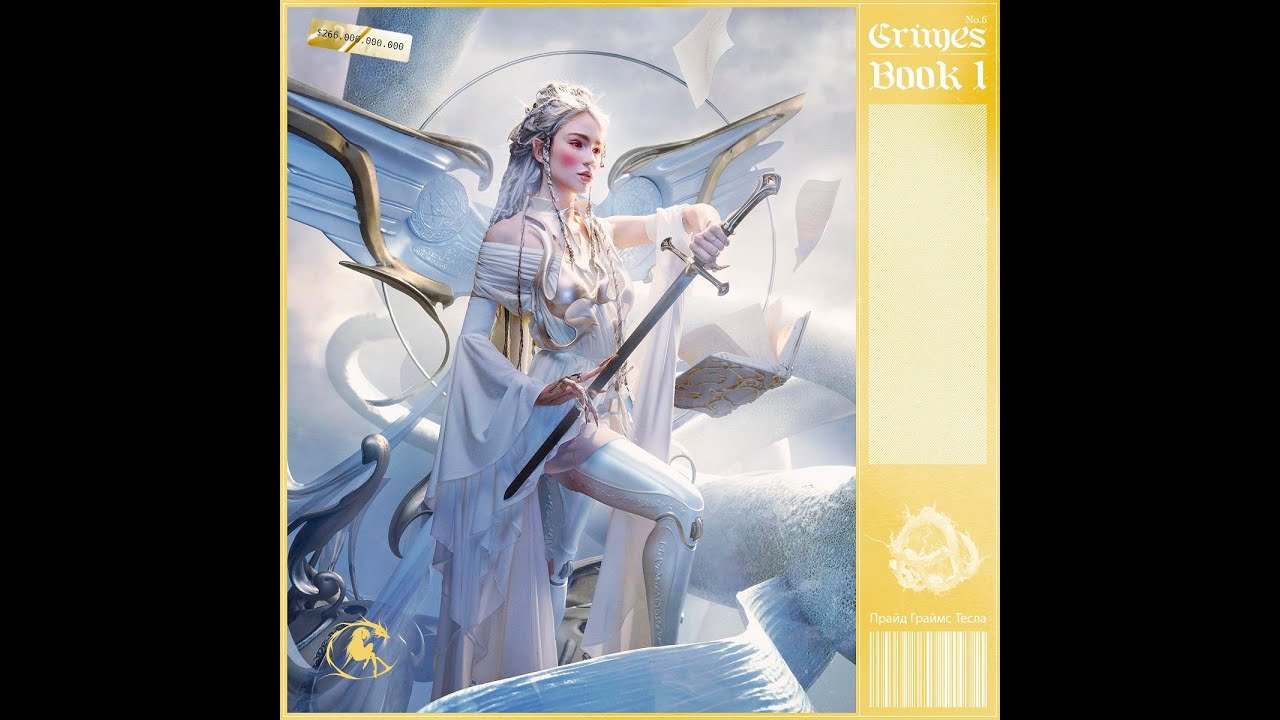 Grimes - Welcome To The Opera (Unreleased Songs-18) - YouTube