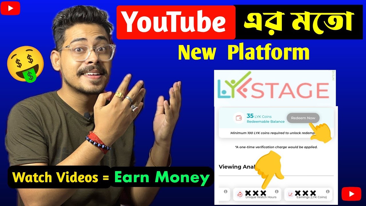Watch Videos & Earn Money | New Platform Like Youtube | Lykstage ...