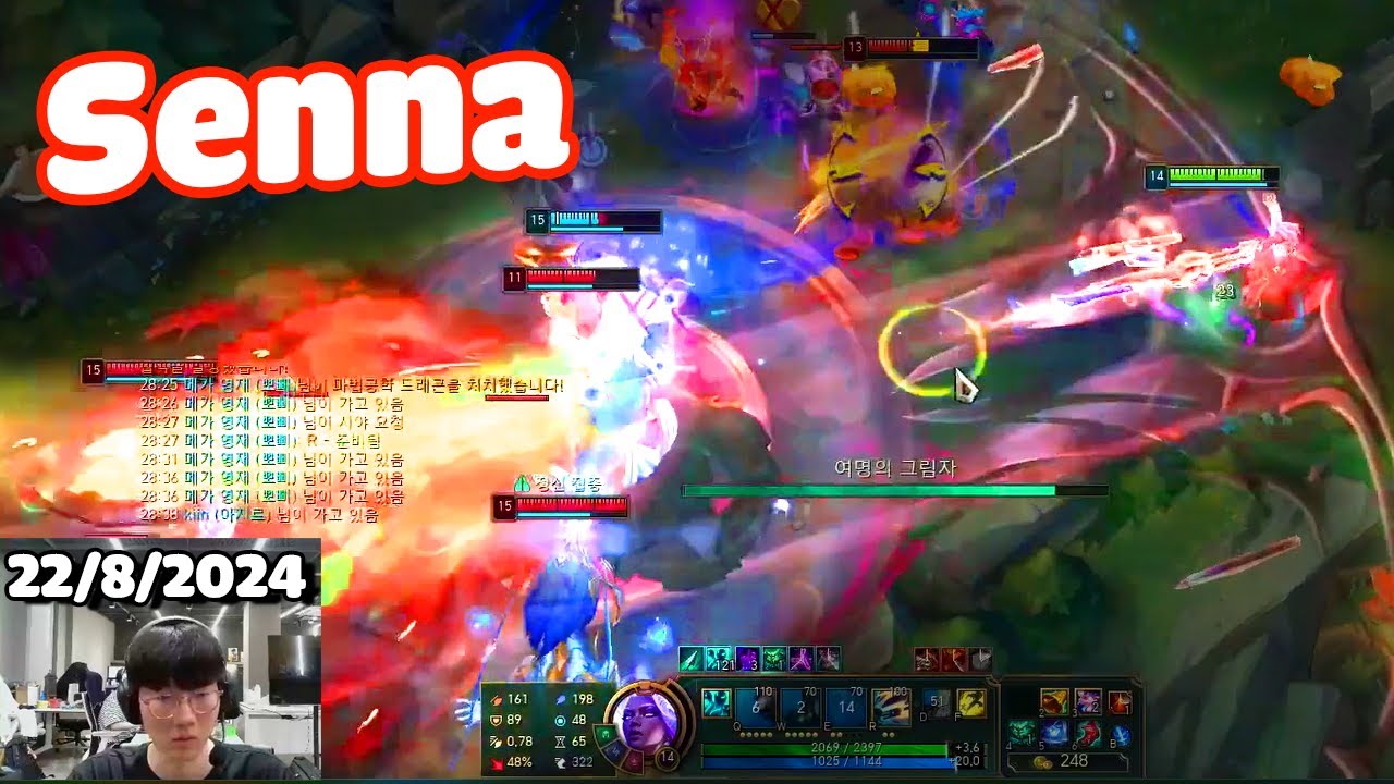 Viper Stream 22/8/2024 | Proview HLE Viper Senna Support - YouTube