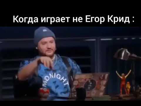Егор Крид Студия Союз. 2020. Егор Крид угадай песню