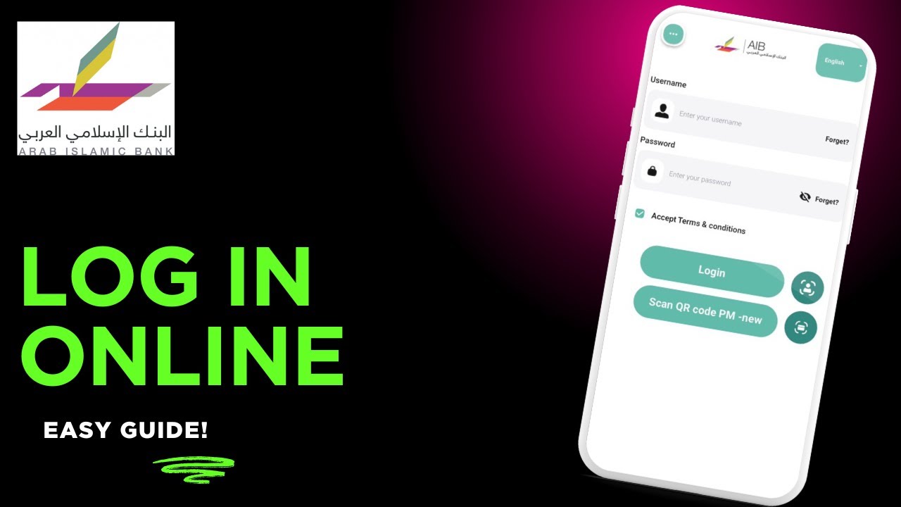 How To Login Arab Islamic Bank Online Banking Palestine - YouTube