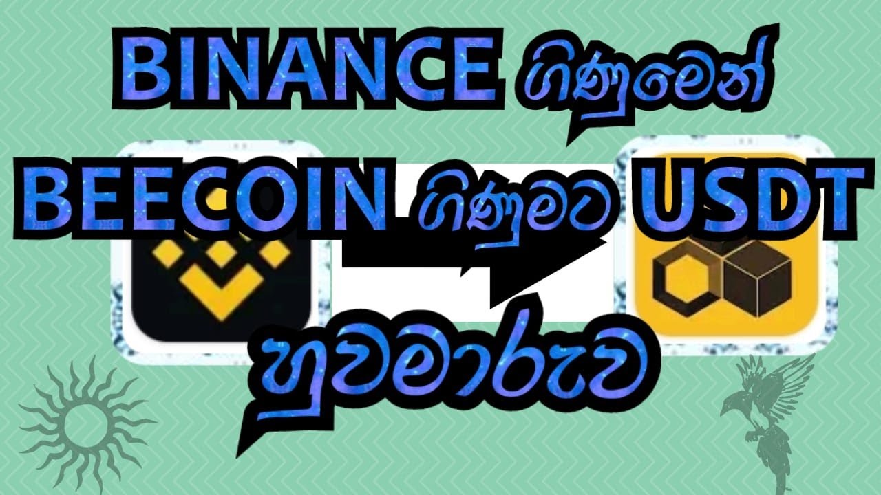 How to deposit usdt from binace to beecoin account // Beauty of ...