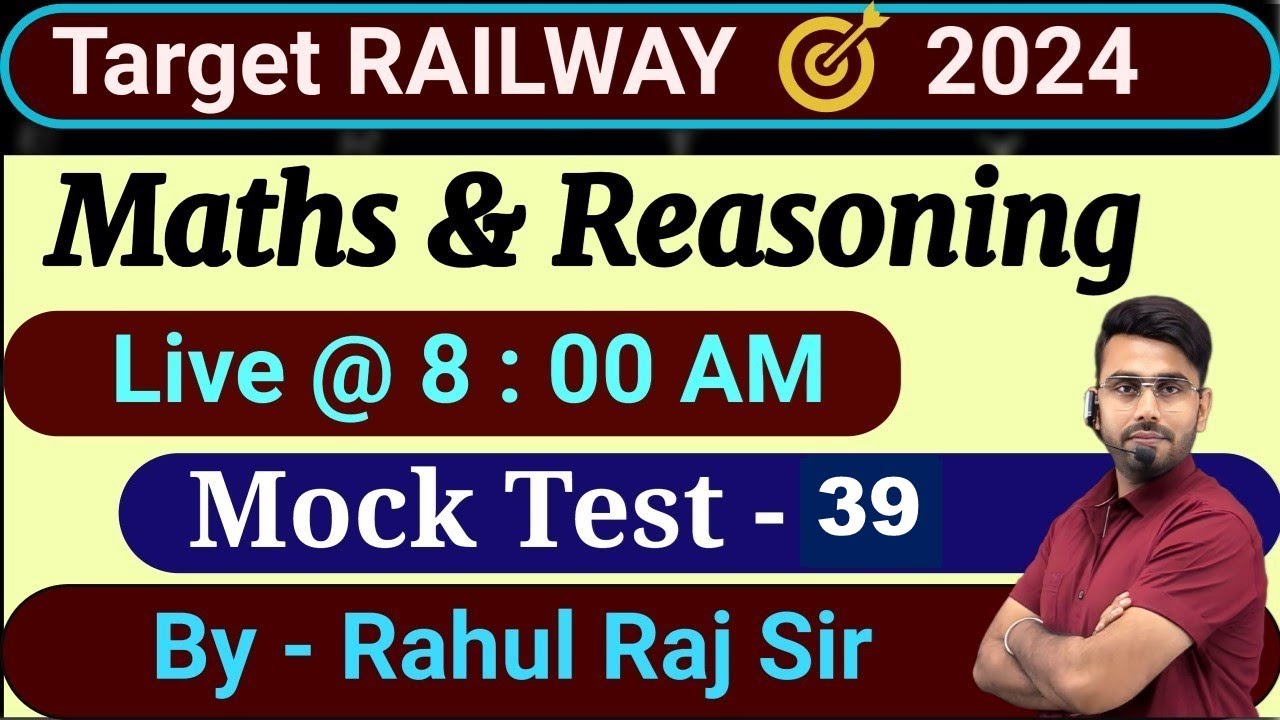 Railway Maths Practice | Railway Mock Test | Railway Practice Set ...