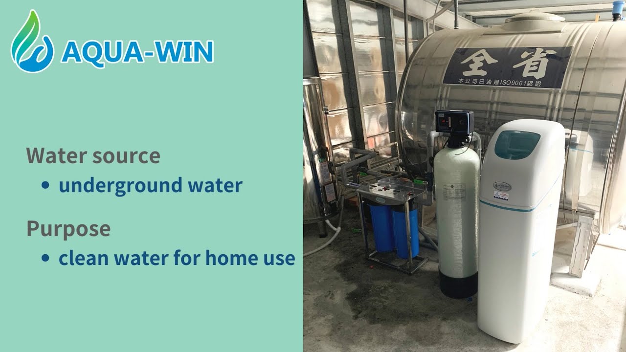[AQUA-WIN] Household Underground Water Filtration - YouTube