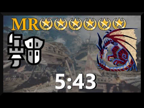 MHW:Iceborne - MR6★ Safi'jiiva Solo - Gunlance - (No Cat + Mantles) - 5 ...