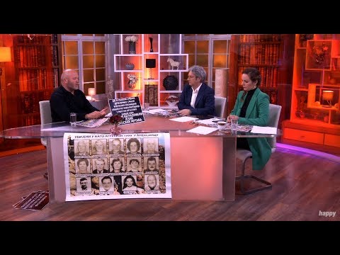 Simo Spasic: Bosko Obradovic radi prljave poslove za strane ambasade ...