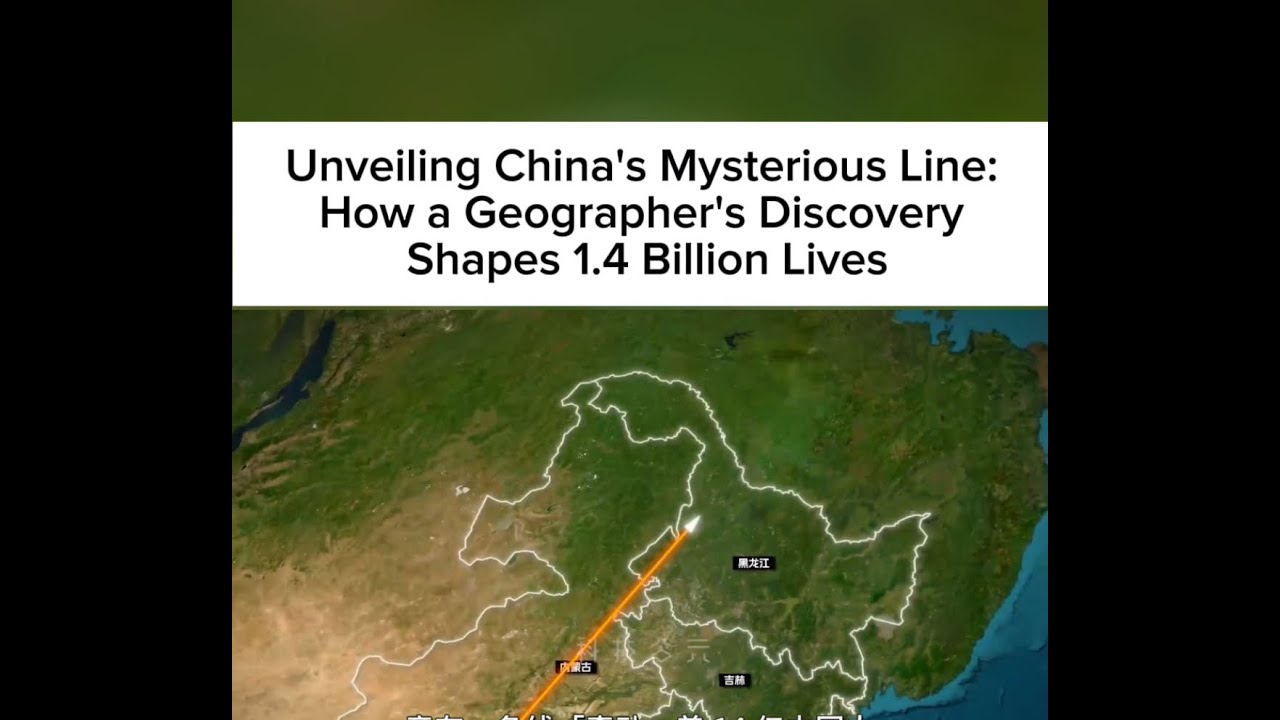 Unveiling China's Mysterious Line: How a Geographer's Discovery Shapes ...