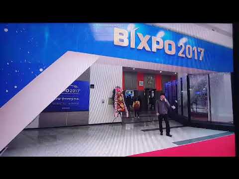 2017 11 2 오후5시 30분 방영 전국을 달린다Bixpo 빛가람 국제전력기술 엑스포 - YouTube