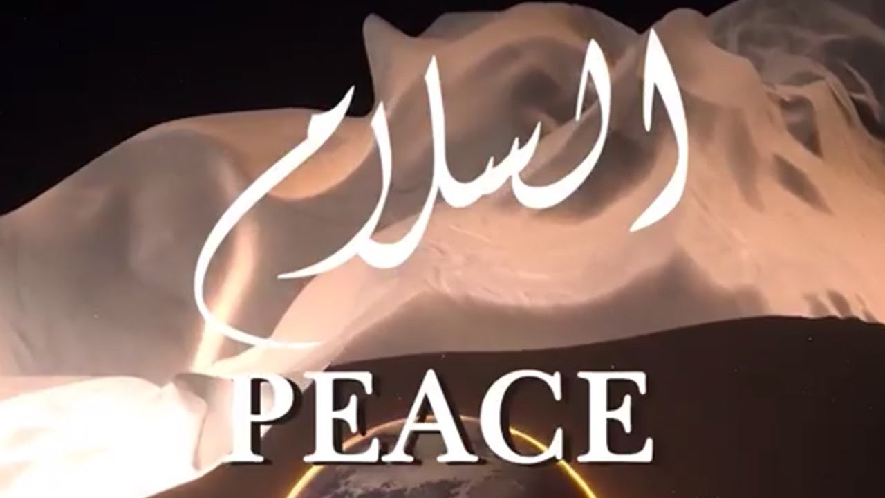 Peace with Pastor Emad Botros / السلام - YouTube