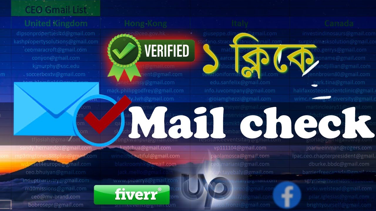 How to check Verified Email address Validity_ 2022 || Google man1 - YouTube