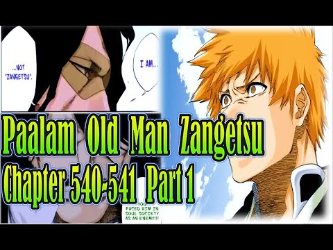 Bleach Episode 60 - 61 Old Man Zangetsu - YouTube