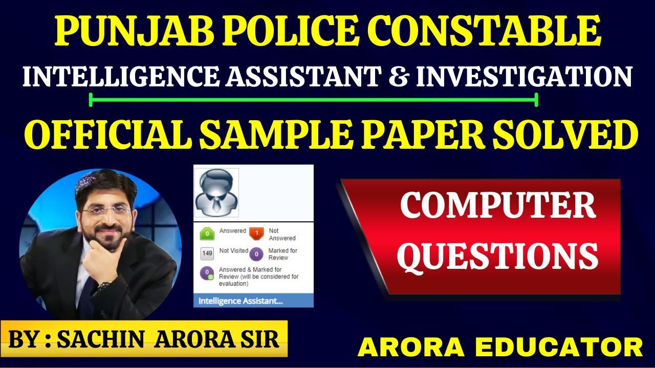 Punjab Police Intelligence Assistant Constable & Investigation Official ...
