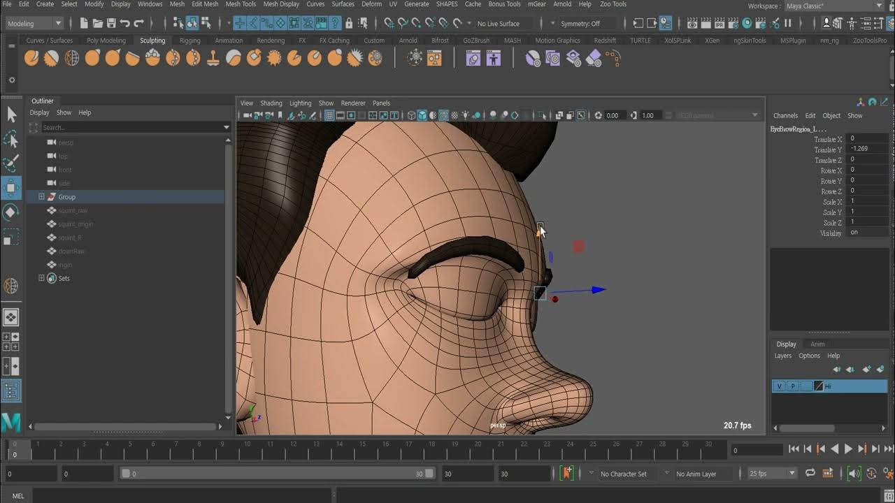 Maya Squint BlendShape -4 - YouTube
