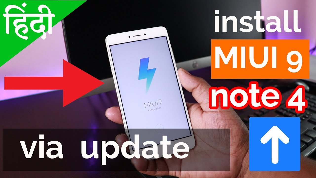 How to install MIUI 9 in redmi note 4 | via UPDATE | miui 9 global BETA ...