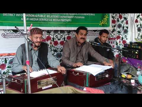 Kalam i Rahiem Soab RA | Farooq Ganie & Gulzar Ganie Singers | Kashmiri Sufi Song |# 3 - YouTube