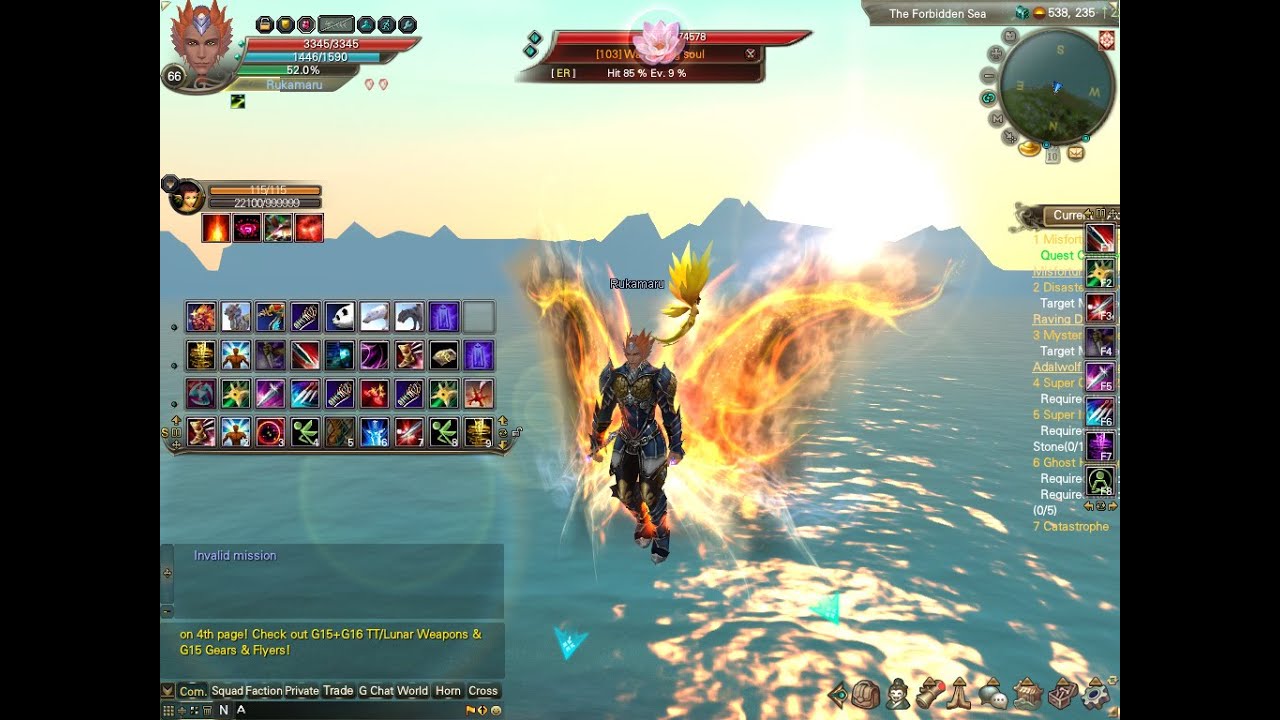 pwi wings of rebirth - YouTube