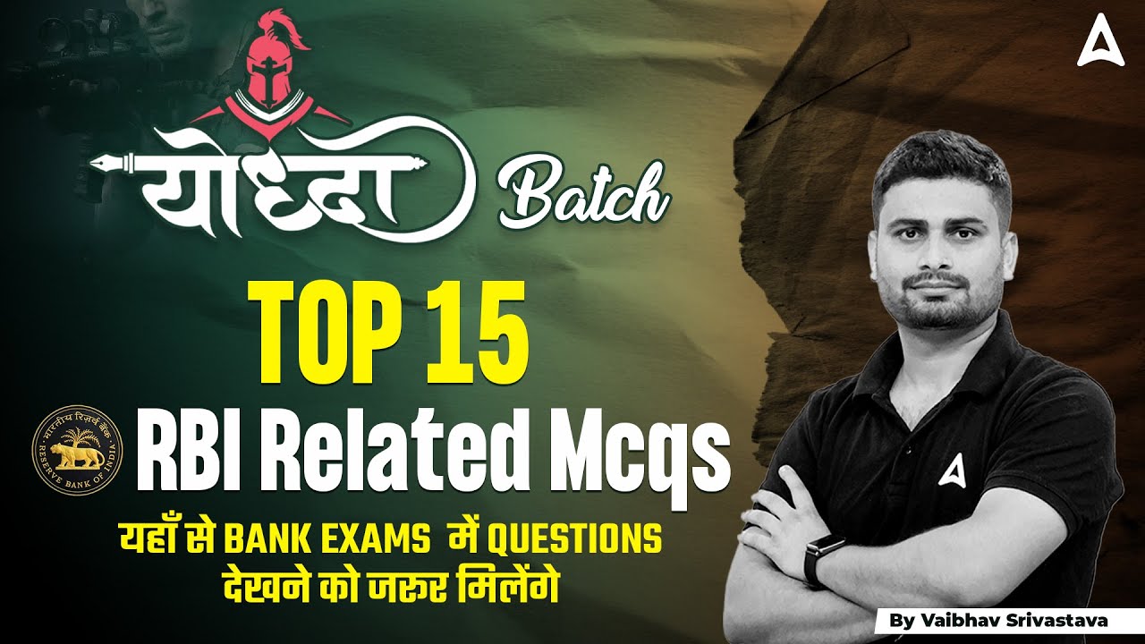 Yodha Batch | Top 15 RBI Related MCQs By Vaibhav Srivastava - YouTube