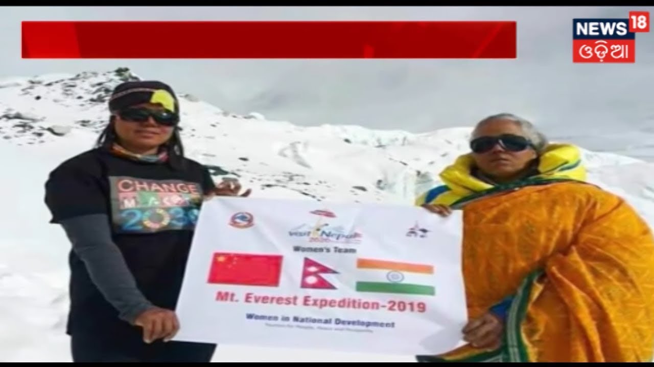 Kalpana Dash