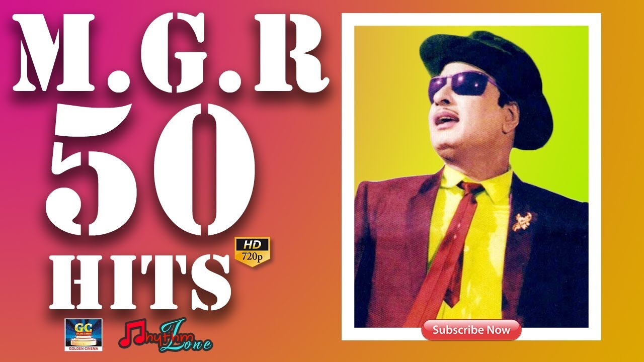 M.G.R TOP 50 SONGS | M.G.R HITS | MGR 50 Song Collection | M.G.R Old ...