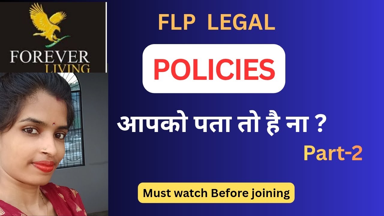 Forever Legal Policy | FLP Business कितना Genuine है? | Forever Legal ...