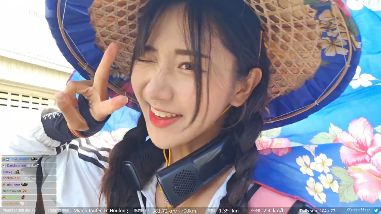 2023 05 11 WADDLETHON 1 TAIWAN : Day 16 Miaoli Toufen to Miaoli Houlong ~20km Hitting 400KM ...