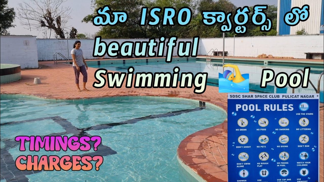 Swimming pool in our ISRO quarters | SDSC SHAR housing colonies - YouTube