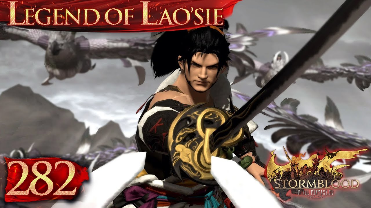 Meeting Lord Hien of Doma || Final Fantasy XIV : Stormblood (282) - YouTube